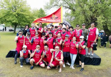 Our Careers - Frontop Engineering Limited