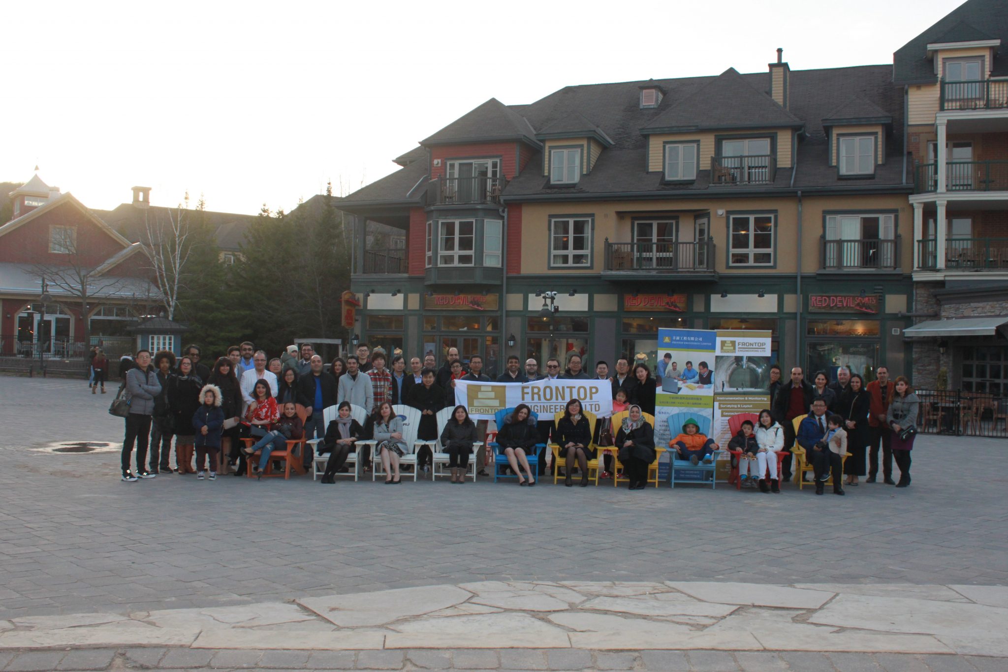 Home - Frontop Engineering Ltd.